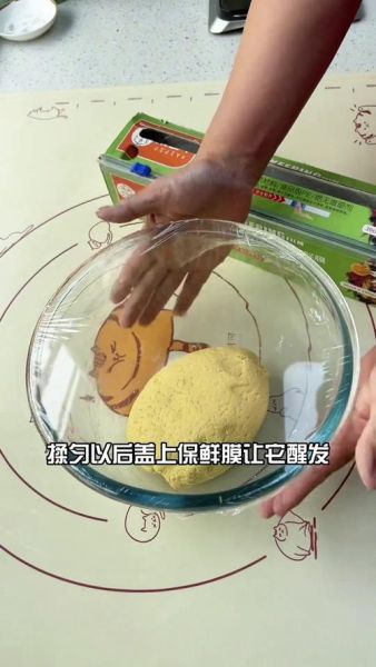 玉米面怎么做馒头不硬_玉米面馒头松软技巧-第2张图片-山城妙识