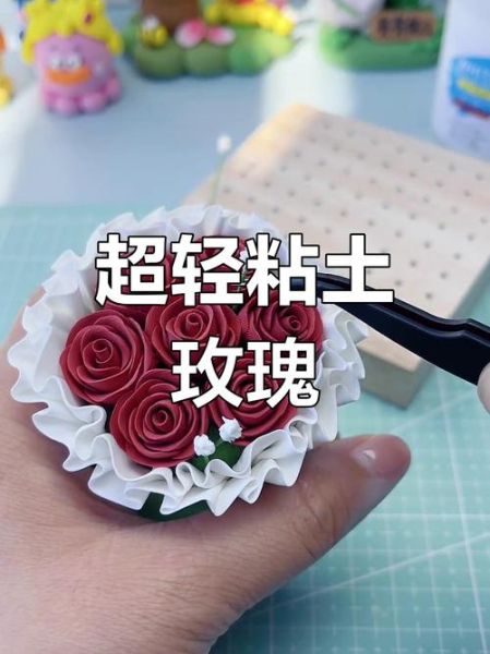 手工玫瑰怎么做_手工玫瑰花视频教程-第2张图片-山城妙识 手工玫瑰怎么做_手工玫瑰花视频教程-第2张图片-山城妙识