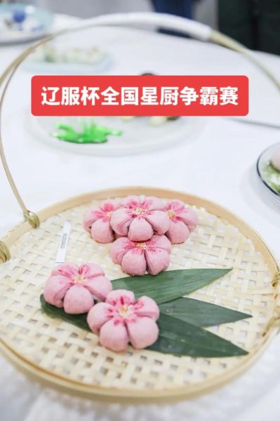 中式面点100种做法_家常面点怎么做-第1张图片-山城妙识