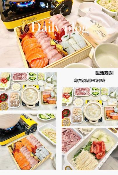 椰子鸡火锅配菜有哪些_椰子鸡火锅配菜怎么选-第1张图片-山城妙识