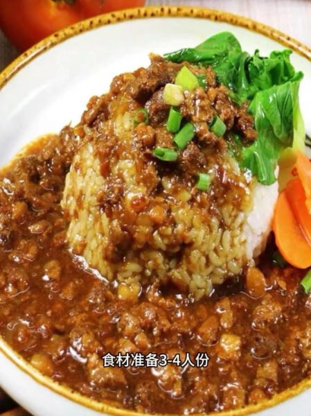 正宗卤肉饭怎么做_卤肉饭卤汁配方-第1张图片-山城妙识