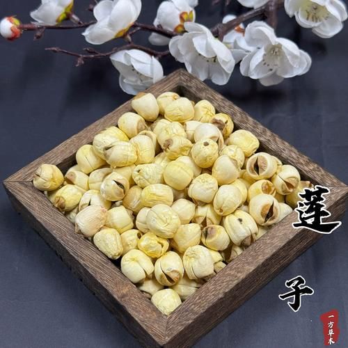 湘莲子有什么功效_湘莲子怎么吃最养人-第3张图片-山城妙识
