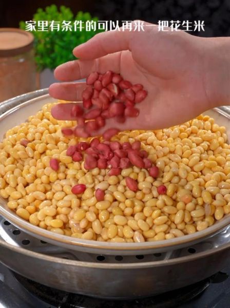 自制黄豆酱怎么做_黄豆酱发酵多久才香-第1张图片-山城妙识