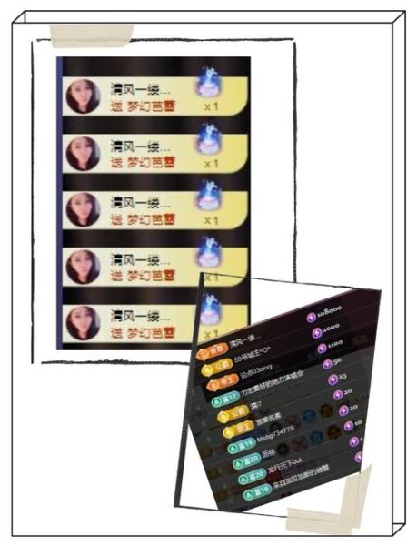 直播黄台app凤蝶怎么下载_凤蝶直播安全吗-第1张图片-山城妙识