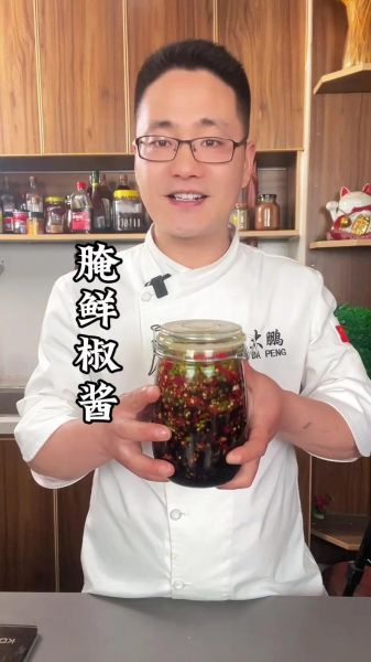 醋泡辣椒的腌制方法_怎么保存不烂-第1张图片-山城妙识