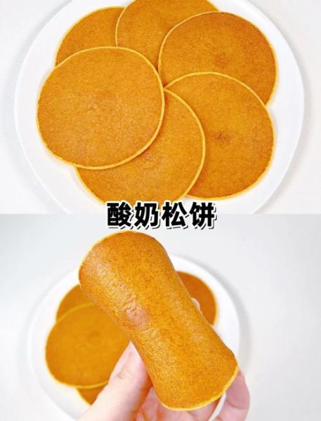 松饼怎么做才蓬松_松饼为什么发不起来-第3张图片-山城妙识