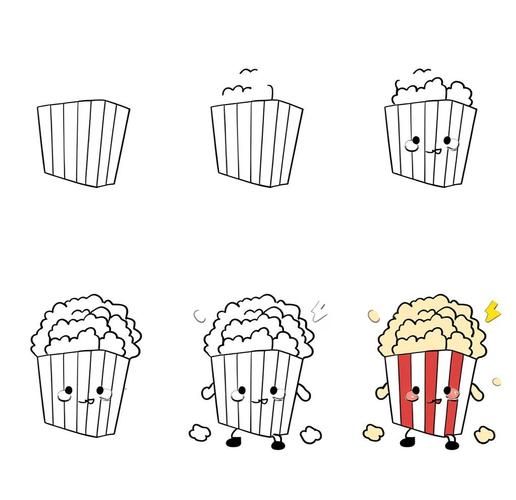 爆米花简笔画怎么画_爆米花简笔画步骤-第1张图片-山城妙识