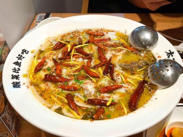 酸辣鱼的做法最正宗的做法_酸辣鱼用什么鱼最好吃-第3张图片-山城妙识 酸辣鱼的做法最正宗的做法_酸辣鱼用什么鱼最好吃-第3张图片-山城妙识