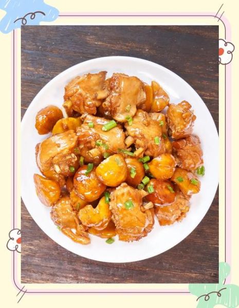 板栗烧鸡怎么做_板栗烧鸡用高压锅还是砂锅-第2张图片-山城妙识
