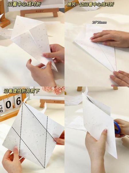 手工折纸月饼怎么做_中秋折纸月饼教程-第2张图片-山城妙识