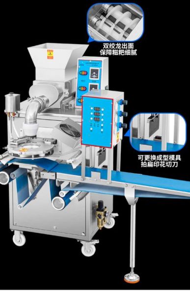 年糕机器多少钱一台_年糕机器生产视频怎么看-第2张图片-山城妙识 年糕机器多少钱一台_年糕机器生产视频怎么看-第2张图片-山城妙识
