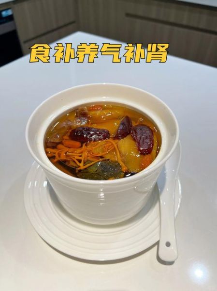 淮山杞子炖乌鸡的功效_孕妇可以吃吗-第1张图片-山城妙识 淮山杞子炖乌鸡的功效_孕妇可以吃吗-第1张图片-山城妙识