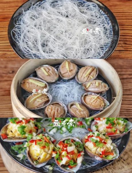 粉丝鲍鱼怎么做好吃_粉丝鲍鱼蒸多久才嫩-第3张图片-山城妙识