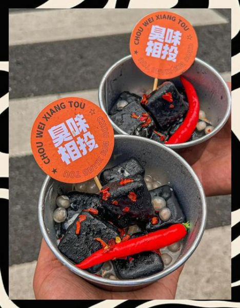 咸蛋黄茄子煲怎么做_咸蛋黄茄子煲热量高吗-第3张图片-山城妙识