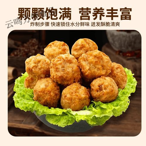 藕元子怎么做_藕元子家常做法-第2张图片-山城妙识 藕元子怎么做_藕元子家常做法-第2张图片-山城妙识