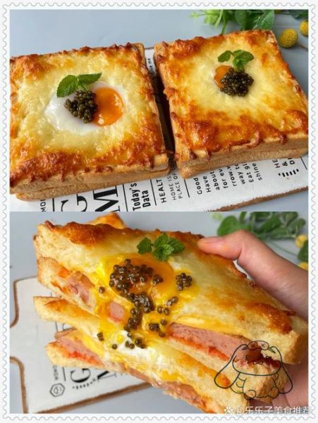 芝士火腿粤语迅雷下载_如何找到高清资源-第1张图片-山城妙识