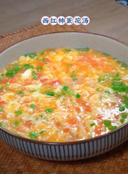 番茄鸡蛋汤怎么做_番茄鸡蛋汤视频教程-第1张图片-山城妙识 番茄鸡蛋汤怎么做_番茄鸡蛋汤视频教程-第1张图片-山城妙识