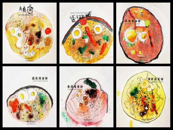 面条的起源是什么_面条最早出现在哪个国家-第3张图片-山城妙识 面条的起源是什么_面条最早出现在哪个国家-第3张图片-山城妙识