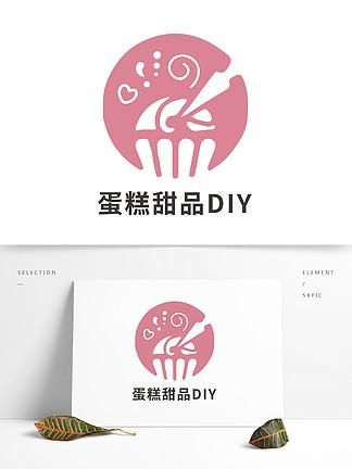 蛋糕DIY工作室怎么开_需要哪些证件-第2张图片-山城妙识 蛋糕DIY工作室怎么开_需要哪些证件-第2张图片-山城妙识