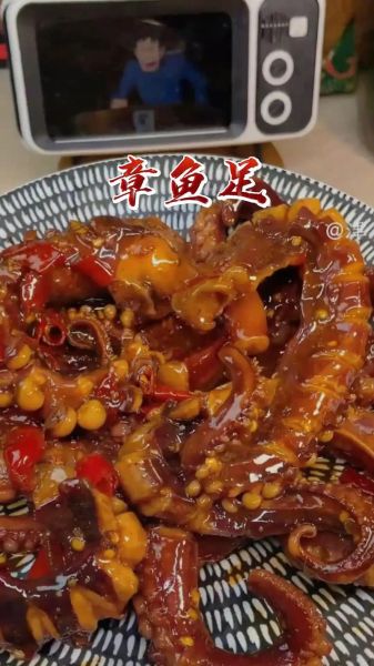 章鱼足球直播在线观看_章鱼直播怎么看不了-第3张图片-山城妙识 章鱼足球直播在线观看_章鱼直播怎么看不了-第3张图片-山城妙识