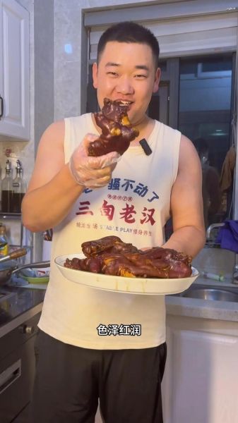 正宗酱猪蹄怎么做_酱猪蹄配方比例-第1张图片-山城妙识