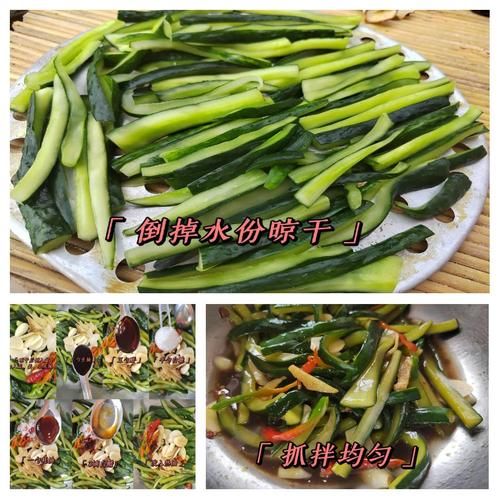 糖醋黄瓜怎么做才脆_正宗做法秘诀-第1张图片-山城妙识