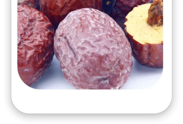 新疆灰枣和红枣的区别_哪个更好吃-第3张图片-山城妙识