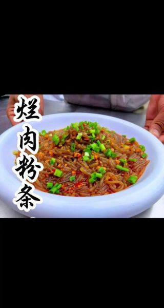 炒虾酱怎么做好吃_炒虾酱的家常做法-第3张图片-山城妙识