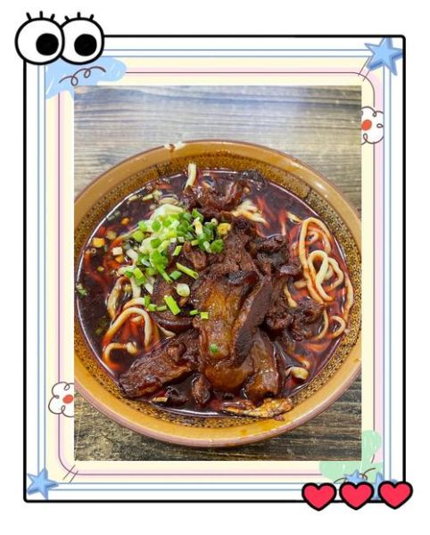 大肉面怎么做_正宗大肉面配方-第3张图片-山城妙识