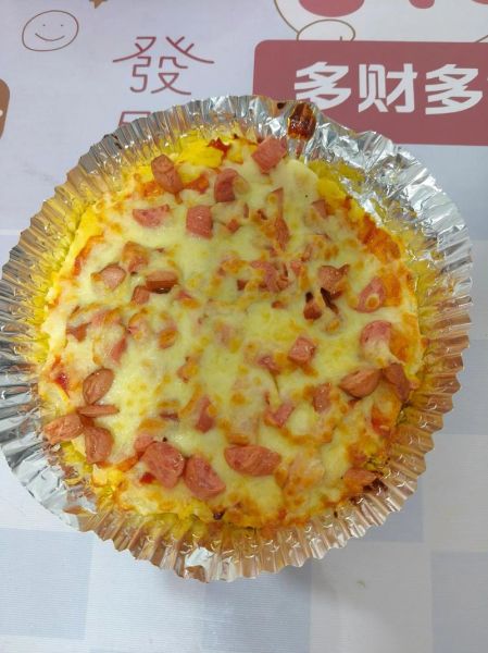 馒头披萨怎么做_家庭做法-第3张图片-山城妙识