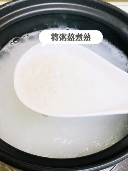 香菇滑鸡粥怎么煮_香菇滑鸡粥用干香菇还是鲜香菇-第3张图片-山城妙识