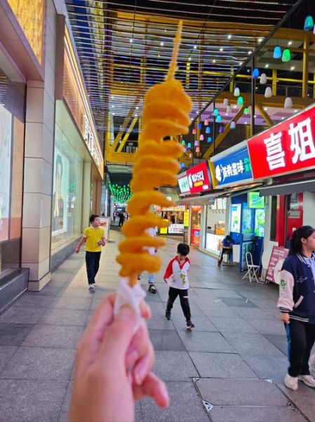 薯塔加盟店多少钱_薯塔加盟流程-第2张图片-山城妙识