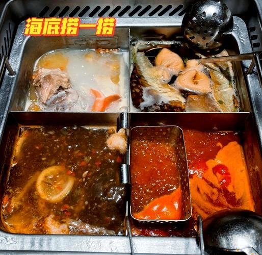 番茄锅底怎么做_家庭版番茄锅底做法-第1张图片-山城妙识