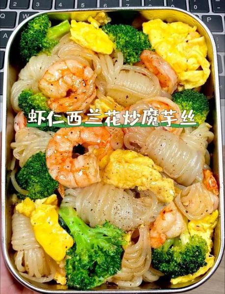减肥中餐食谱图片大全_低卡家常菜怎么做-第2张图片-山城妙识 减肥中餐食谱图片大全_低卡家常菜怎么做-第2张图片-山城妙识