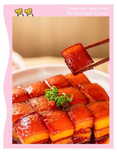 炖大块五花肉怎么做_五花肉炖多久才软烂-第3张图片-山城妙识