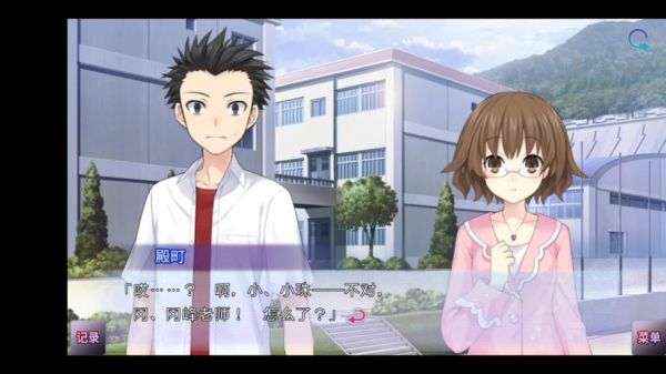 爱神巧克力在线观看_哪里能免费看全集-第2张图片-山城妙识 爱神巧克力在线观看_哪里能免费看全集-第2张图片-山城妙识