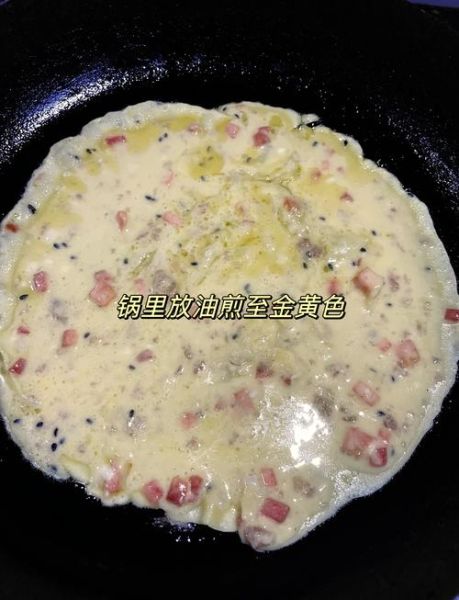 猪肉蛋卷怎么做_猪肉蛋卷热量高吗-第1张图片-山城妙识 猪肉蛋卷怎么做_猪肉蛋卷热量高吗-第1张图片-山城妙识