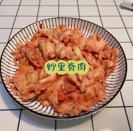 里脊肉片怎么炒才嫩_里脊肉片腌制多久-第3张图片-山城妙识 里脊肉片怎么炒才嫩_里脊肉片腌制多久-第3张图片-山城妙识