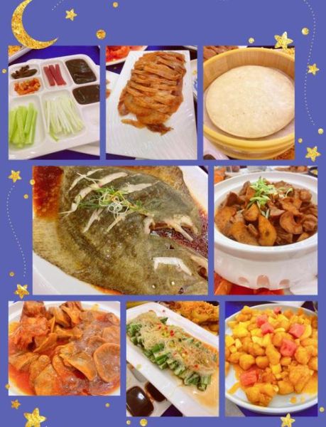 清真菜谱大全带图_适合初学者的清真菜有哪些-第2张图片-山城妙识