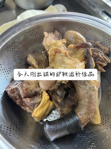 驴鞭是哪个部位_驴鞭的功效与作用-第2张图片-山城妙识