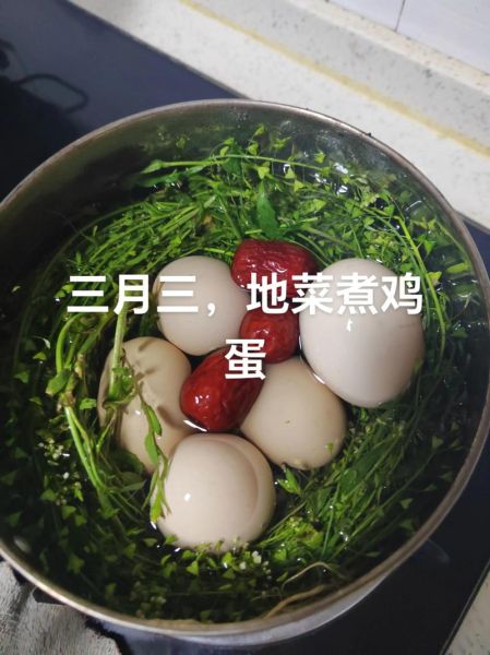 地菜煮鸡蛋的做法_孕妇能吃吗-第1张图片-山城妙识 地菜煮鸡蛋的做法_孕妇能吃吗-第1张图片-山城妙识