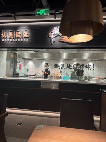 中国十大酸菜鱼品牌有哪些_哪家最好吃-第3张图片-山城妙识