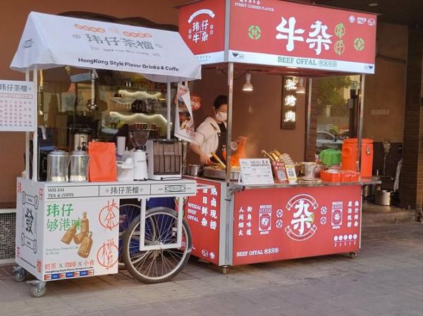 卖牛杂的真实利润_牛杂摊一个月能赚多少-第2张图片-山城妙识 卖牛杂的真实利润_牛杂摊一个月能赚多少-第2张图片-山城妙识