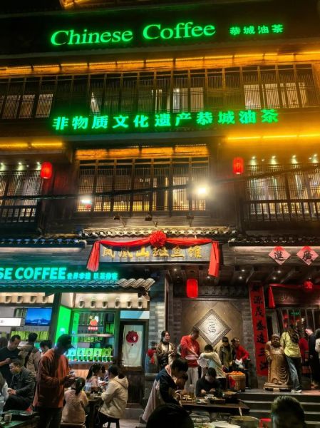 恭城油茶小镇有什么好玩的_怎么去最方便-第2张图片-山城妙识