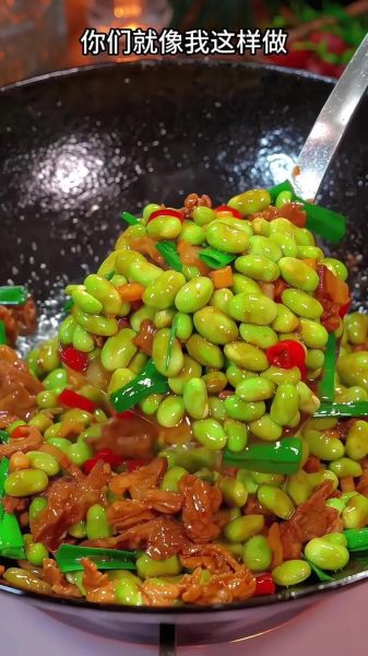 素炒毛豆怎么炒好吃_素炒毛豆需要焯水吗-第3张图片-山城妙识 素炒毛豆怎么炒好吃_素炒毛豆需要焯水吗-第3张图片-山城妙识
