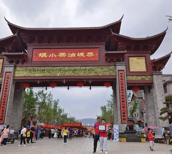 恭城油茶小镇有什么好玩的_怎么去最方便-第1张图片-山城妙识