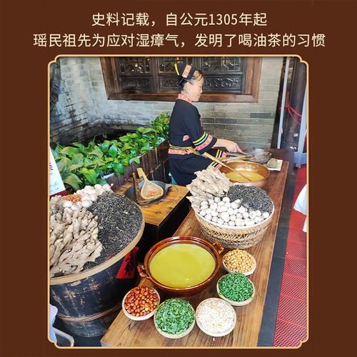 恭城油茶小镇有什么好玩的_怎么去最方便-第3张图片-山城妙识