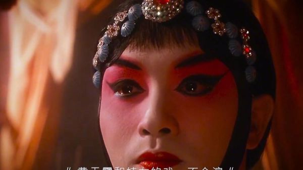 霸王别姬真实历史_虞姬结局之谜-第3张图片-山城妙识 霸王别姬真实历史_虞姬结局之谜-第3张图片-山城妙识