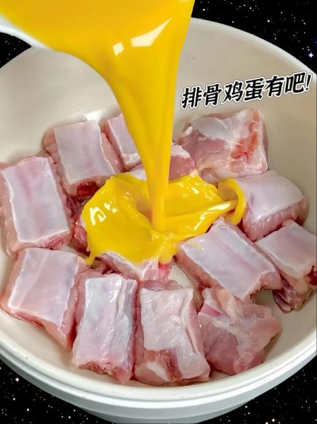 空气炸锅排骨怎么做_空气炸锅排骨需要多长时间-第1张图片-山城妙识