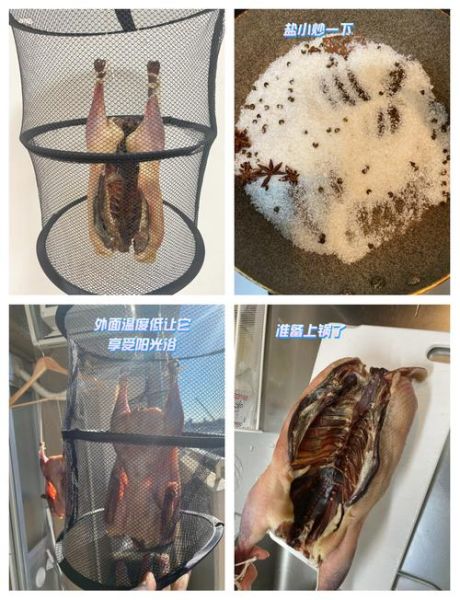 腊鸭子怎么做好吃_腊鸭子最正宗的做法-第2张图片-山城妙识